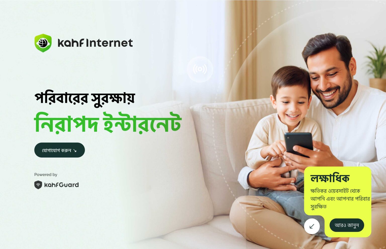 KAHF-Safe and Secure Online Spaces for Everyone